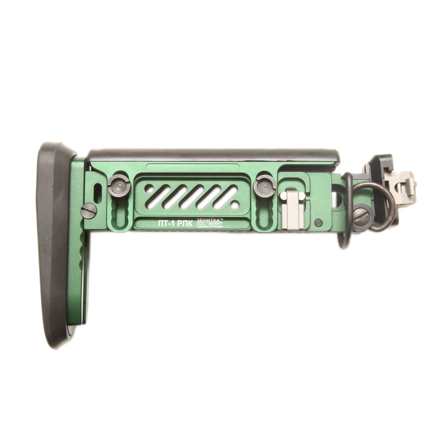 ZenitCo PT-1 | Versatile Adjustable Stock | Complete Kit & Free S&H ...