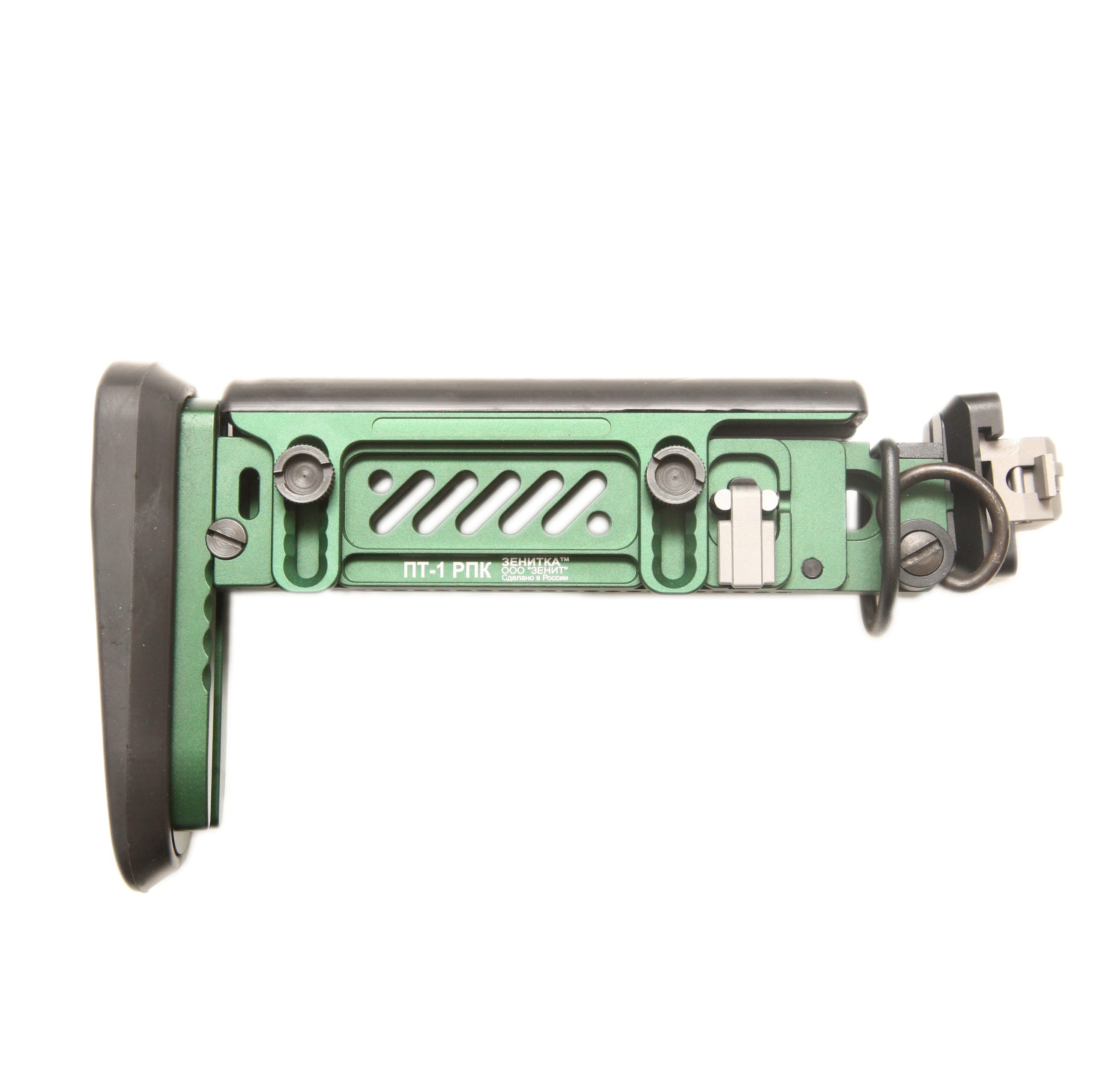ZenitCo PT-1 | Versatile Adjustable Stock | Complete Kit & Free S&H ...