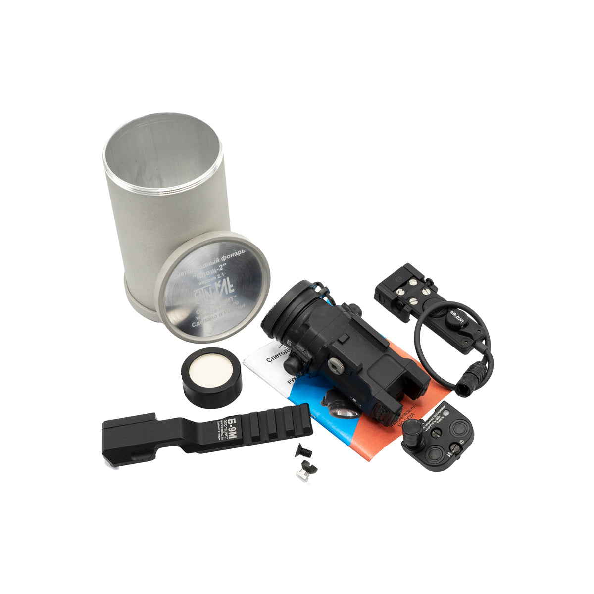 ZenitCo Klesch-2 | Rifle & Handgun Compatible | Complete Kit & Free S&H ...