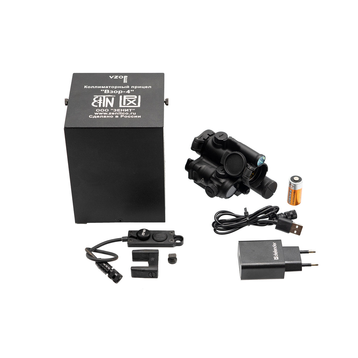 ZenitCo Vzor-4 | Red Dot & IR Illuminator | Complete Kit & Free S&H ...