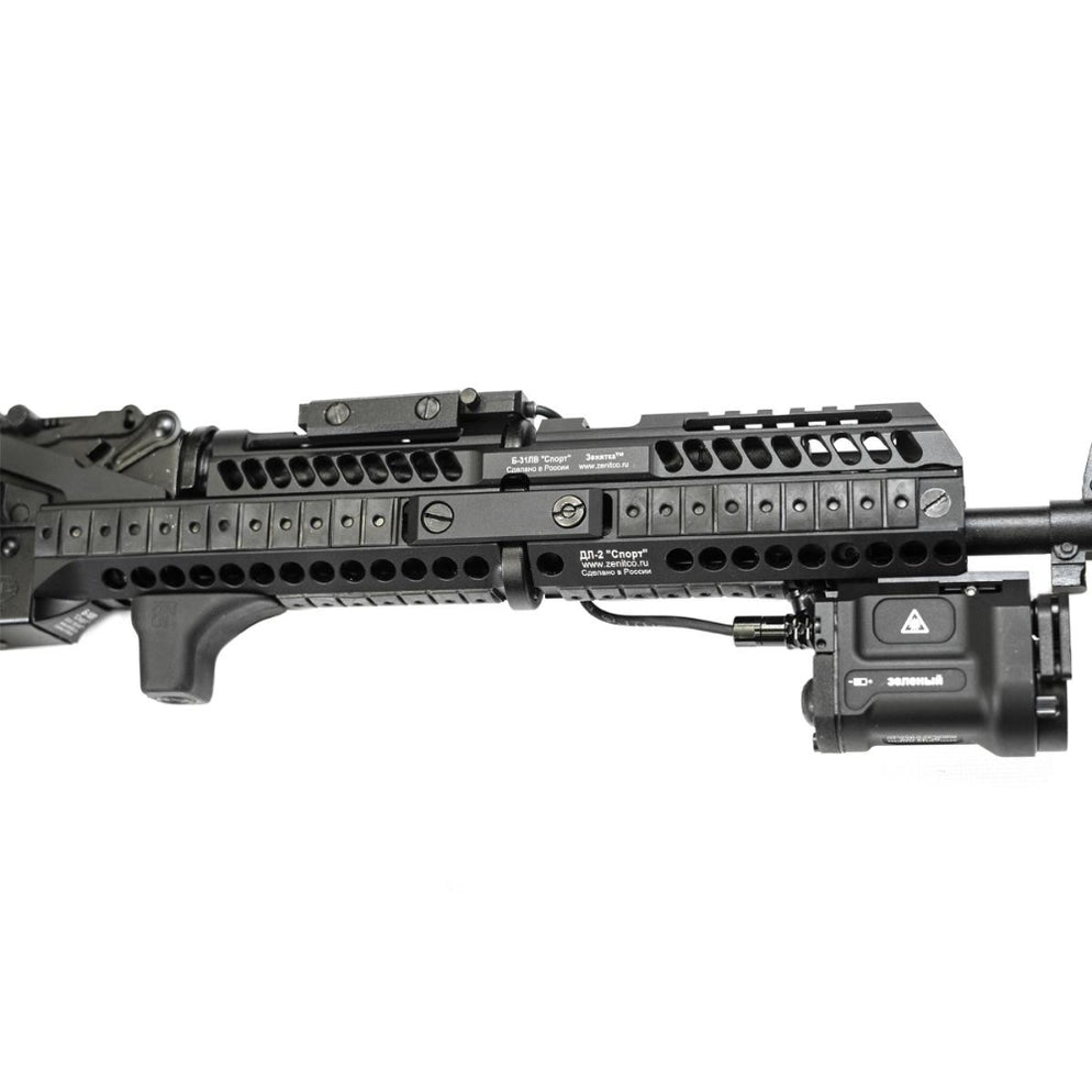 Zenitco Sport-4 Kit | AK Upgrade | Complete Kit & Free S&H — Atomic Defense